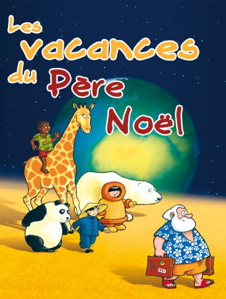 Ecole Maternelle Publique Rene-Guy Cadou – LOIREAUXENCE » Les vacances ...